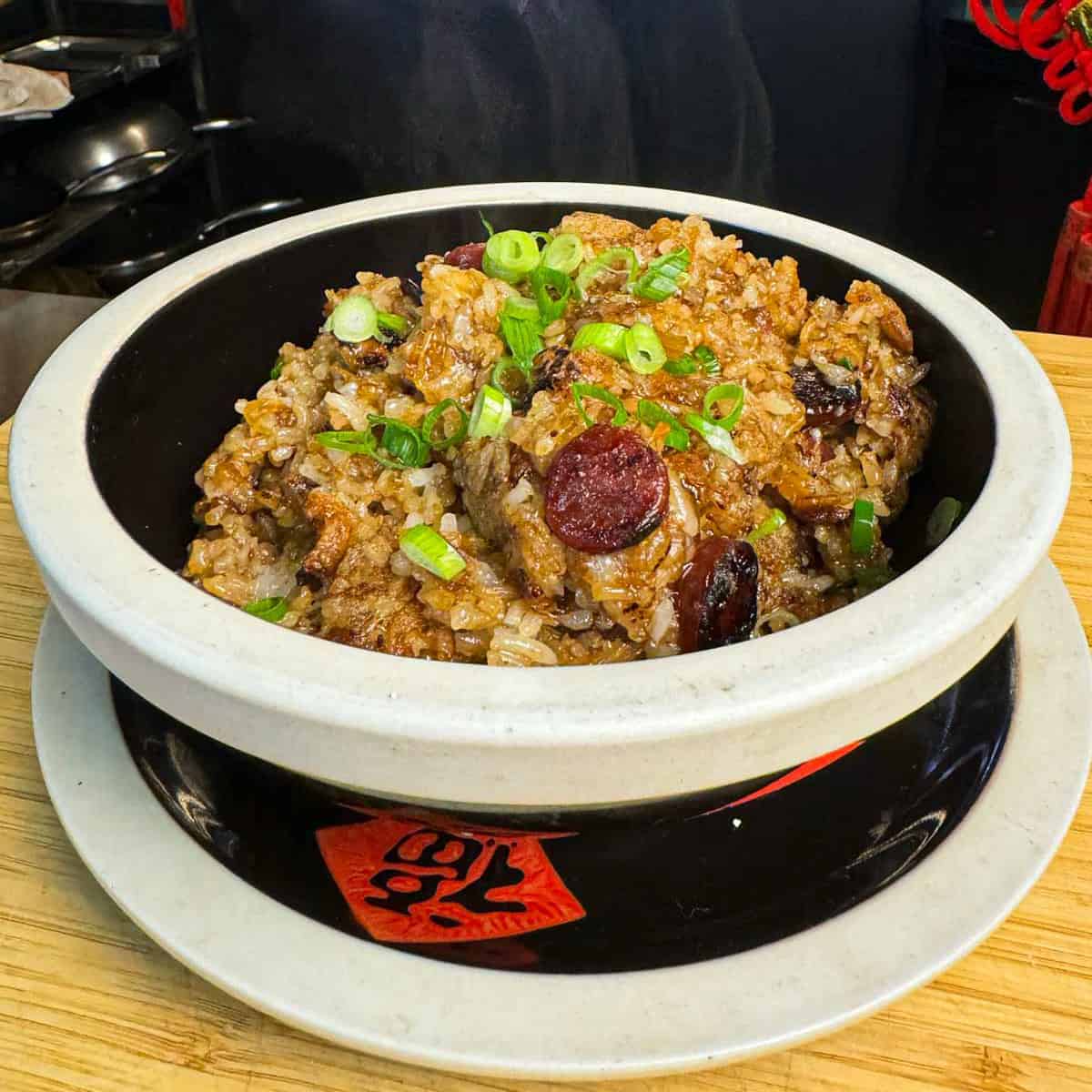 Chinese Sticky Rice (Lo Mai Fan) - dimsimlim.com